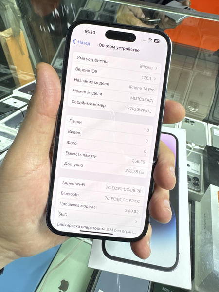 Iphon 14 Pro 256GB 81%