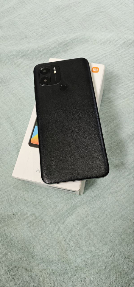 Red Mi A 1+ smartfon svoy