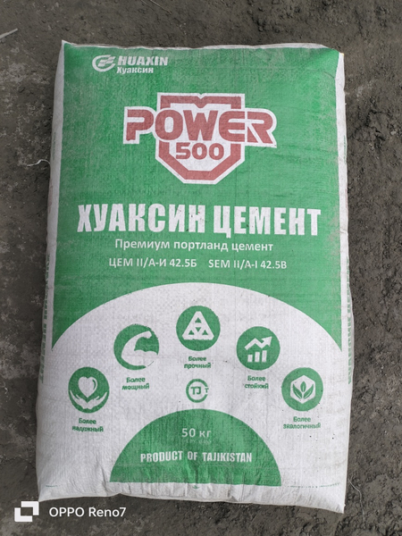 Optom Sement HUAXIN M500 Tojik sement yetkazib beramiz