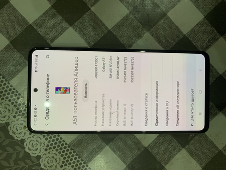 Samsung a51 64gb ideal