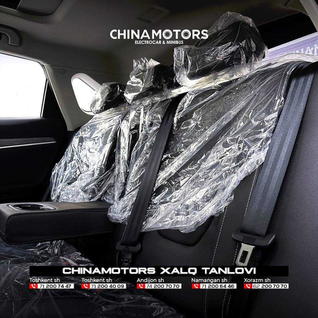 Jac Js6 хашамат ва комфортнинг жамламаси