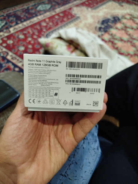 Редми Note 11 4/128