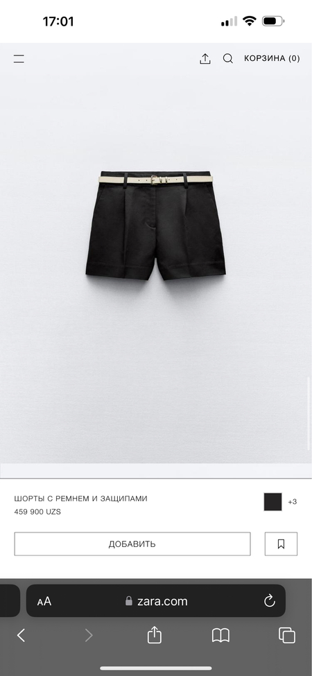 Шорты zara, размер S