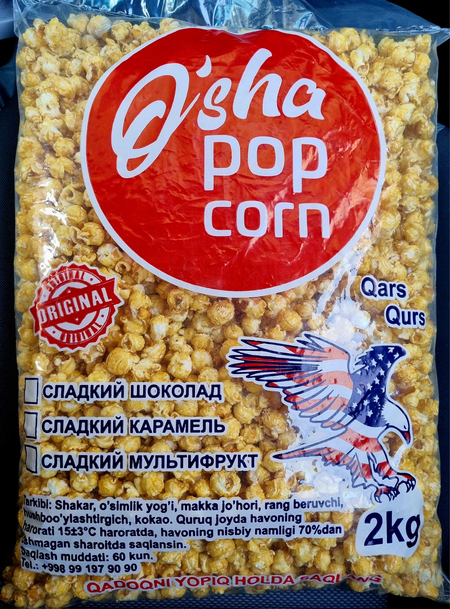 Qurt, pista va popkorn sehi sotiladi