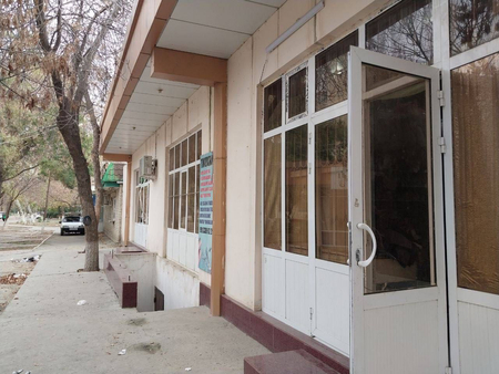 Ajoyib savdo maskani