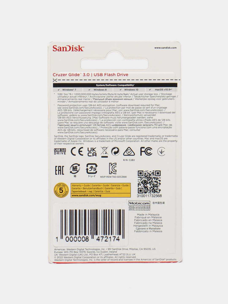SANDISK Arginal fleshka