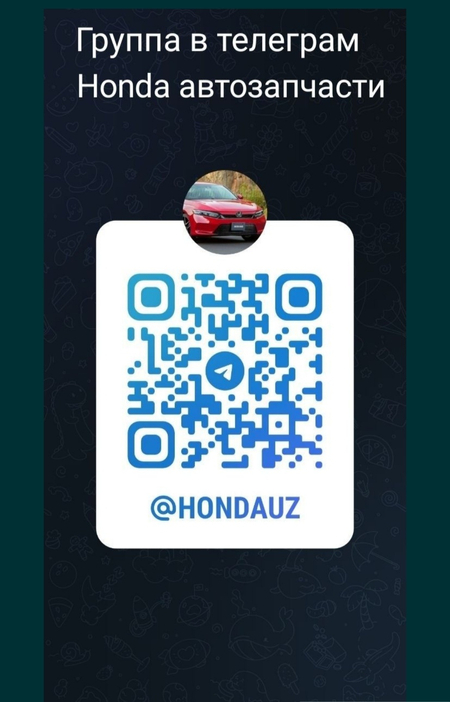 Honda Crider сальник клапан оригинал