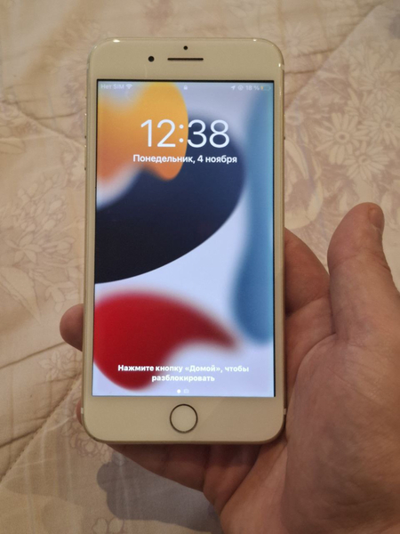 IPhone 7 Plus 32.Gb Gold Yaxwi Xolatda Obmen Bor