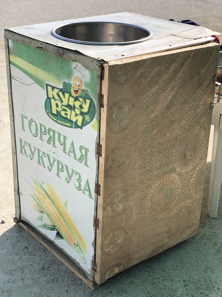 Маккажухори апарати сотилади.