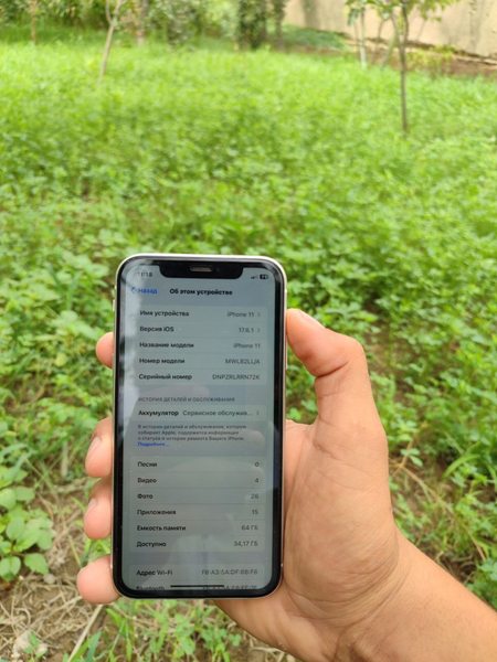 Iphone 11 LL/A 64 GB Garantiyali