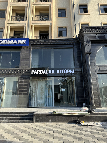 Аренда помещения под Бутик,Магазин,Офис и show room