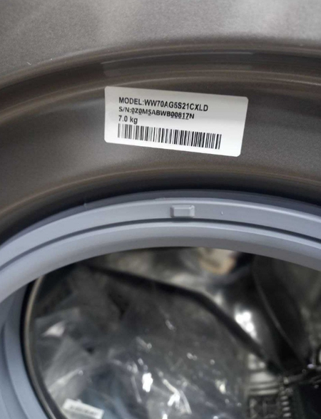 Samsung 7kg  kir yuvish mashinasi srochno sotiladi