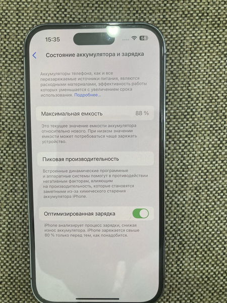 iPhone 14 Pro ZPA region sim 256 gb Purple