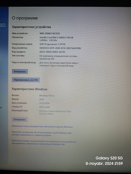 Acer noutbok 8 azu 1T