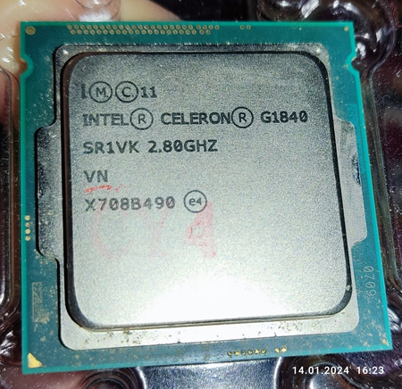 Процессор Celeron G1840