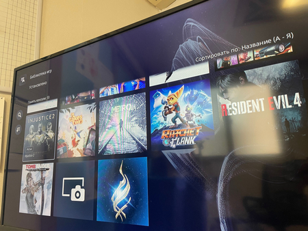 PlayStation 5 с дисководом