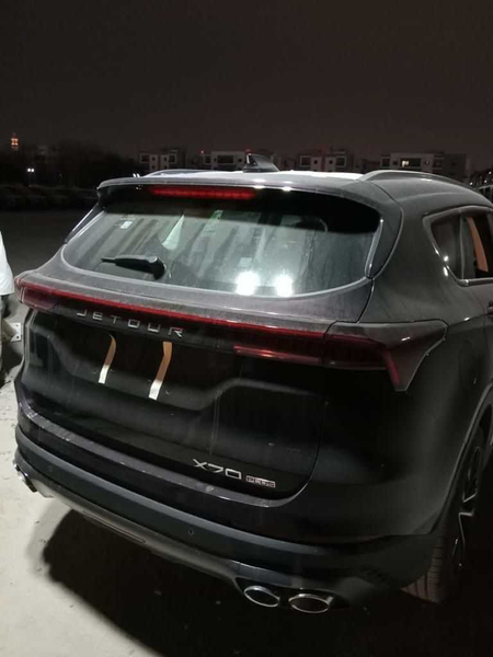 Jetour X70 Plus 2023