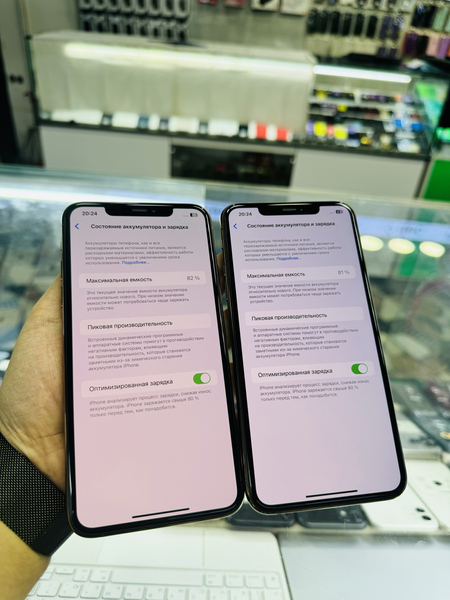 iPhone 11 Pro Max 256 gb gold