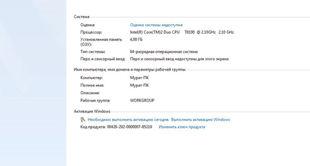 Acer noutbook srochni satiladi!!!