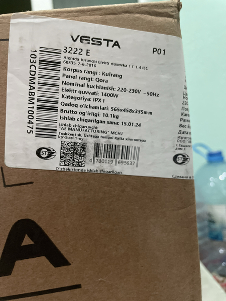 VESTA mini pech 32L
