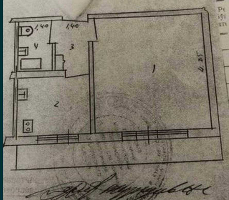 Ташсельмаш ресторан Шохона 1-комнатная 6/9 45 м² 5х5 зал без ремонта