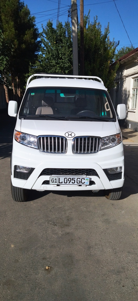 Shineray T 50 sotiladi