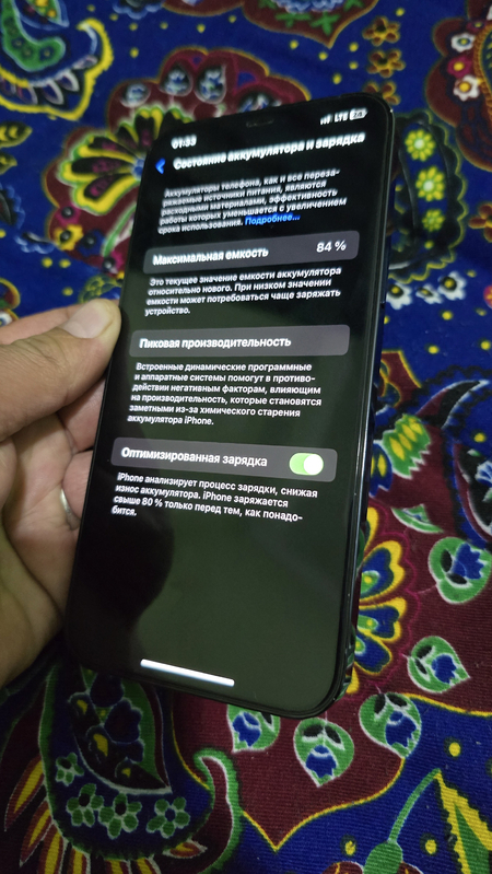 Iphone 12 ProMax 128 gb Fokinashteyin )