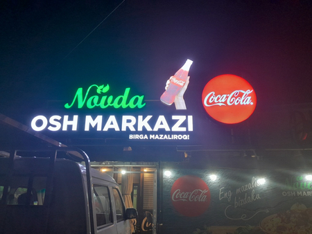 Tashqi reklama xizmatlari