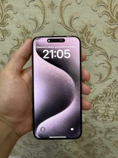 Iphone 15 promax 256gb