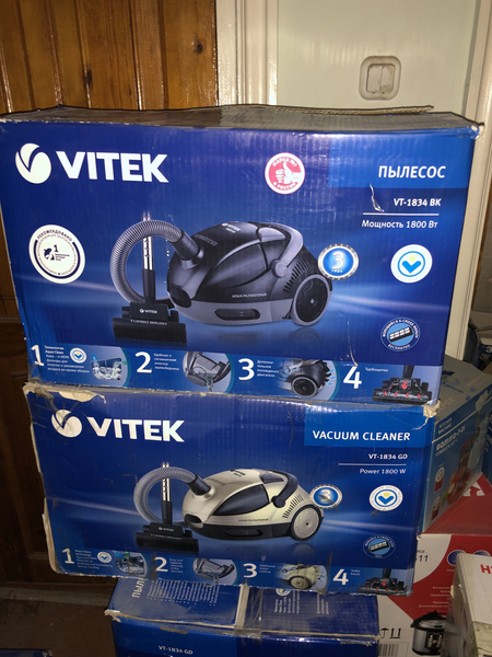 Пылесос с аквафильтром VITEK VT-1834(B) Производство Россия