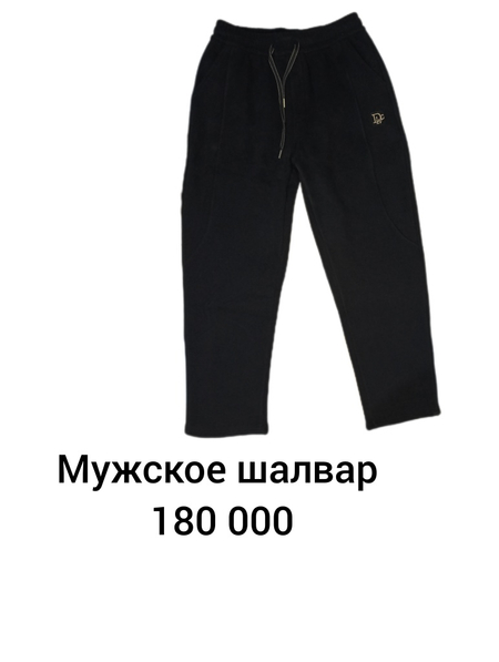 Хитой таварлари  йахши качствада
