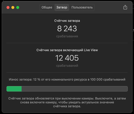 Продается Canon EOS 800D с объективом Kit 18-135mm IS USM