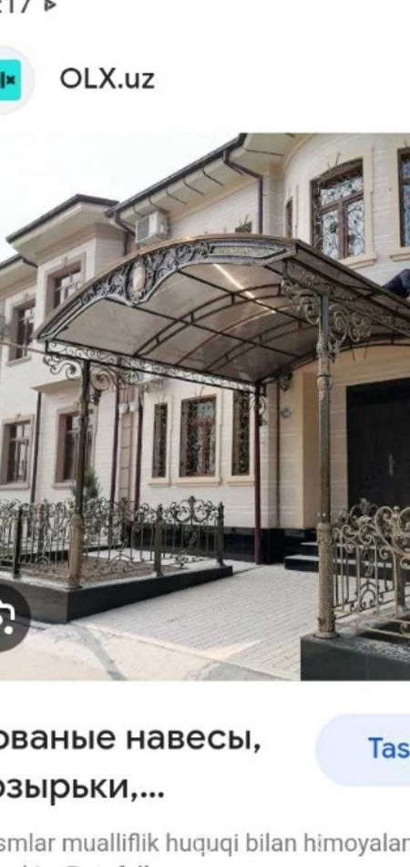 Перила дизайн асосида ясалади