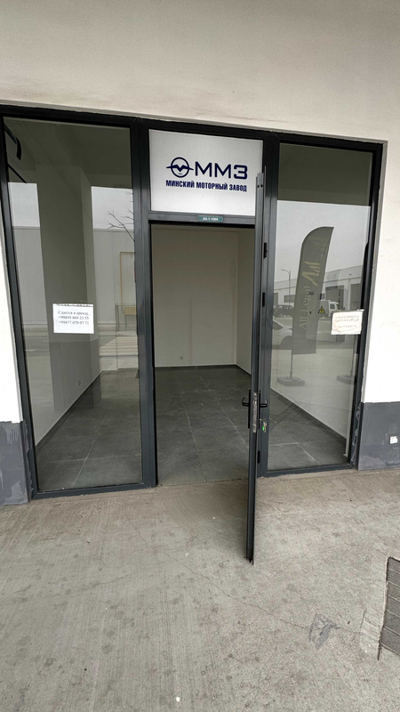 Ijaraga kichik hajmdagi ofis