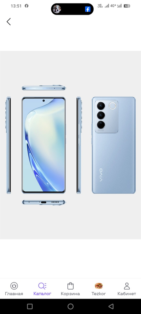 Vivo v27 sotiladi