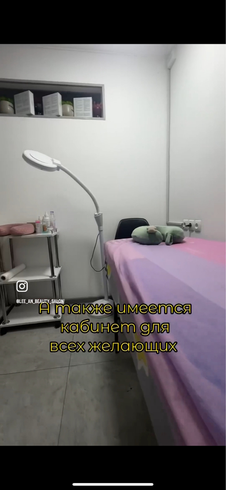 Срочно продаю бизнес Салон красоты бывшая улица Чехова