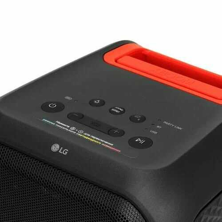LG XBOOM XL7S Кристально чистый звук