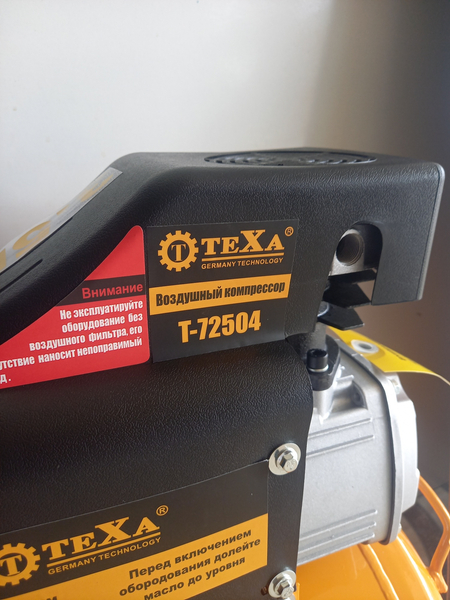 TEXA pulzatr 50 l optom narxlarda