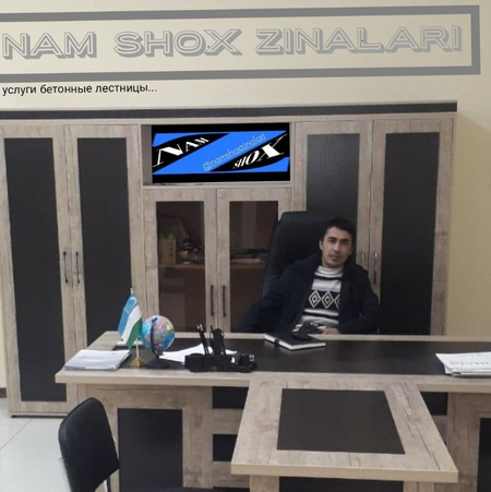 Зина  лесница zinalar