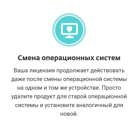 Eset Internet Security/ Официально на 1PC/ 3PC/ 5PC/ Год 1/2/3