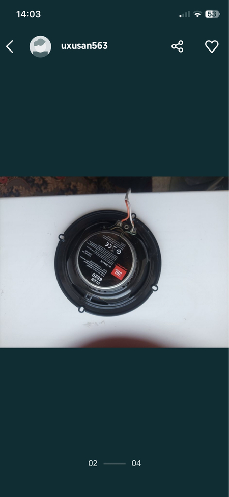 sambufer 1200 jbl