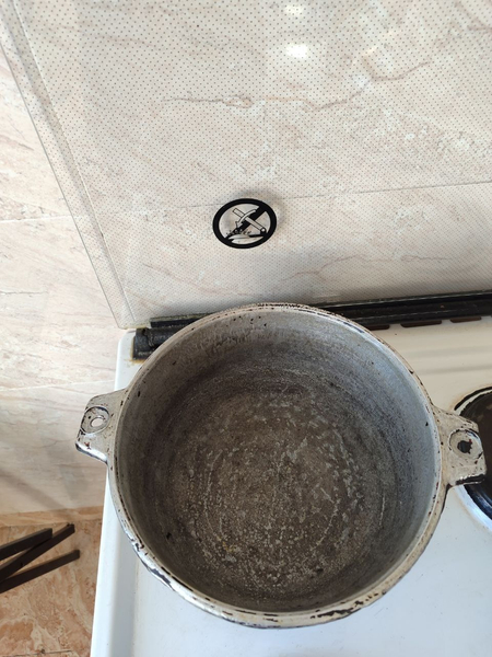 Kozon sotiladi 6 litr