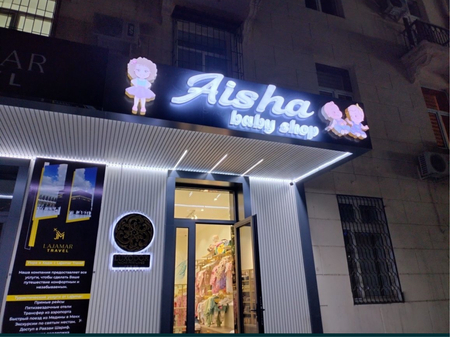 Reklama xizmatlari