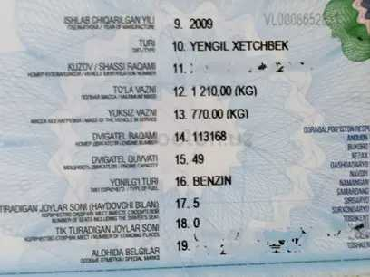 МАТИЗ МХ 2009 аренда