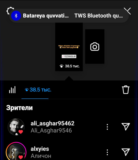 Rekga chiqishni o\\\'rgataman video ulab qoyamiz