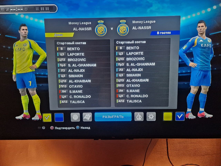 Pes 2013 Patch [Fevral 2023]