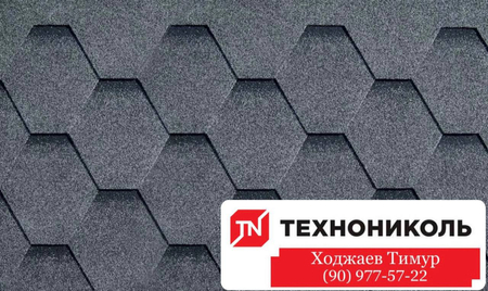 Гибкая черепица Yumshoq Tom Andulin