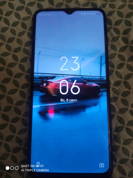 Infinix SMART 7 HD