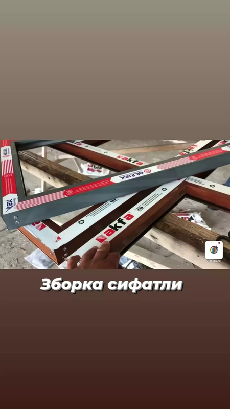 Окна двери витражи
