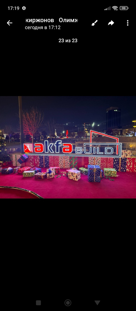 Reklama xizmatlari